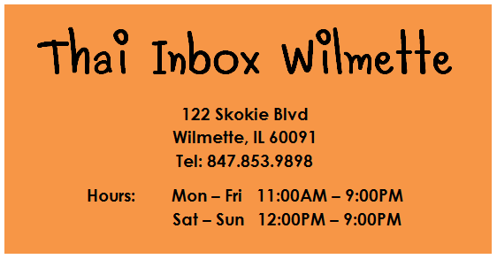 Contact us to order thai food: form to order: ThaiInbox: Best Thai Food ...