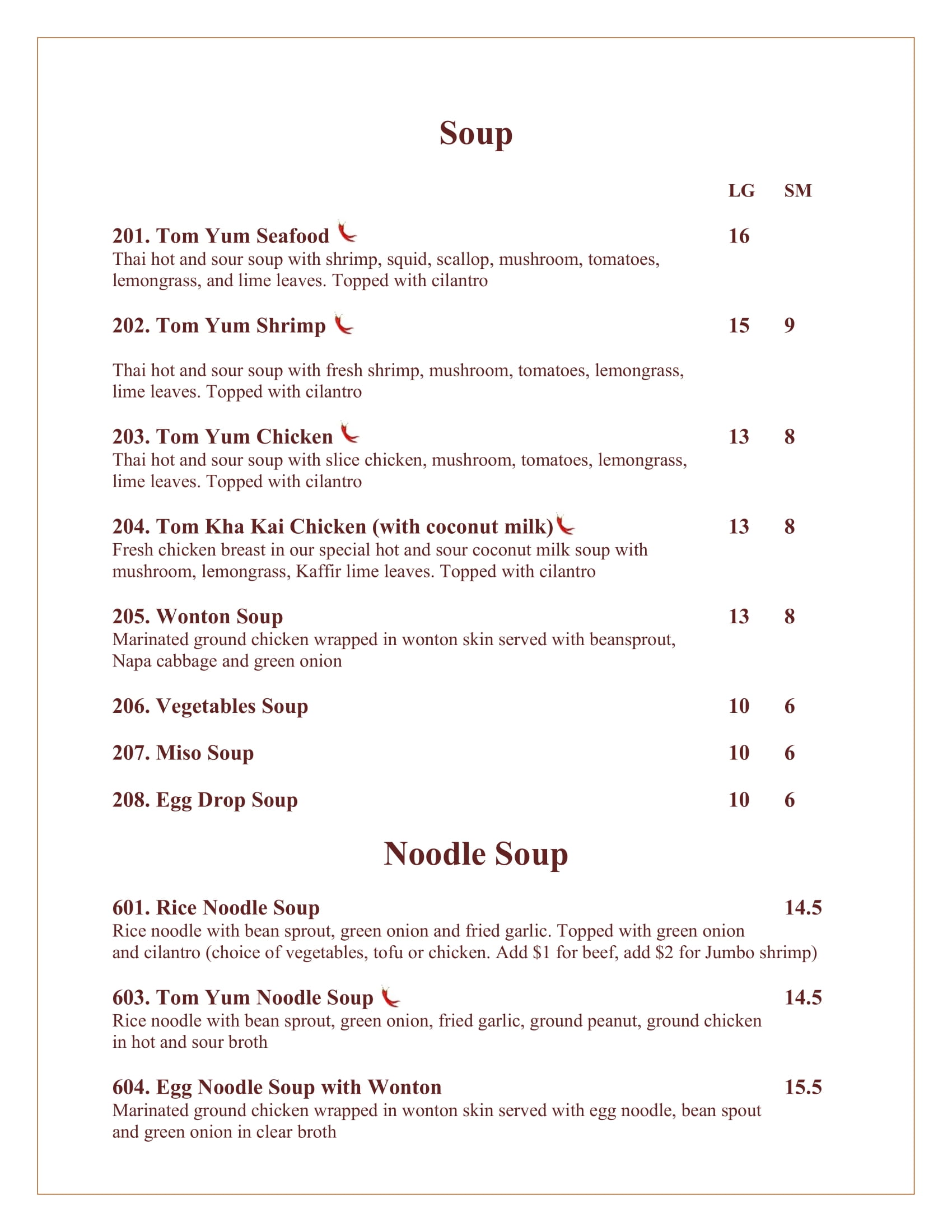 menu 2024: Contact us to order thai food: form to order: ThaiInbox ...