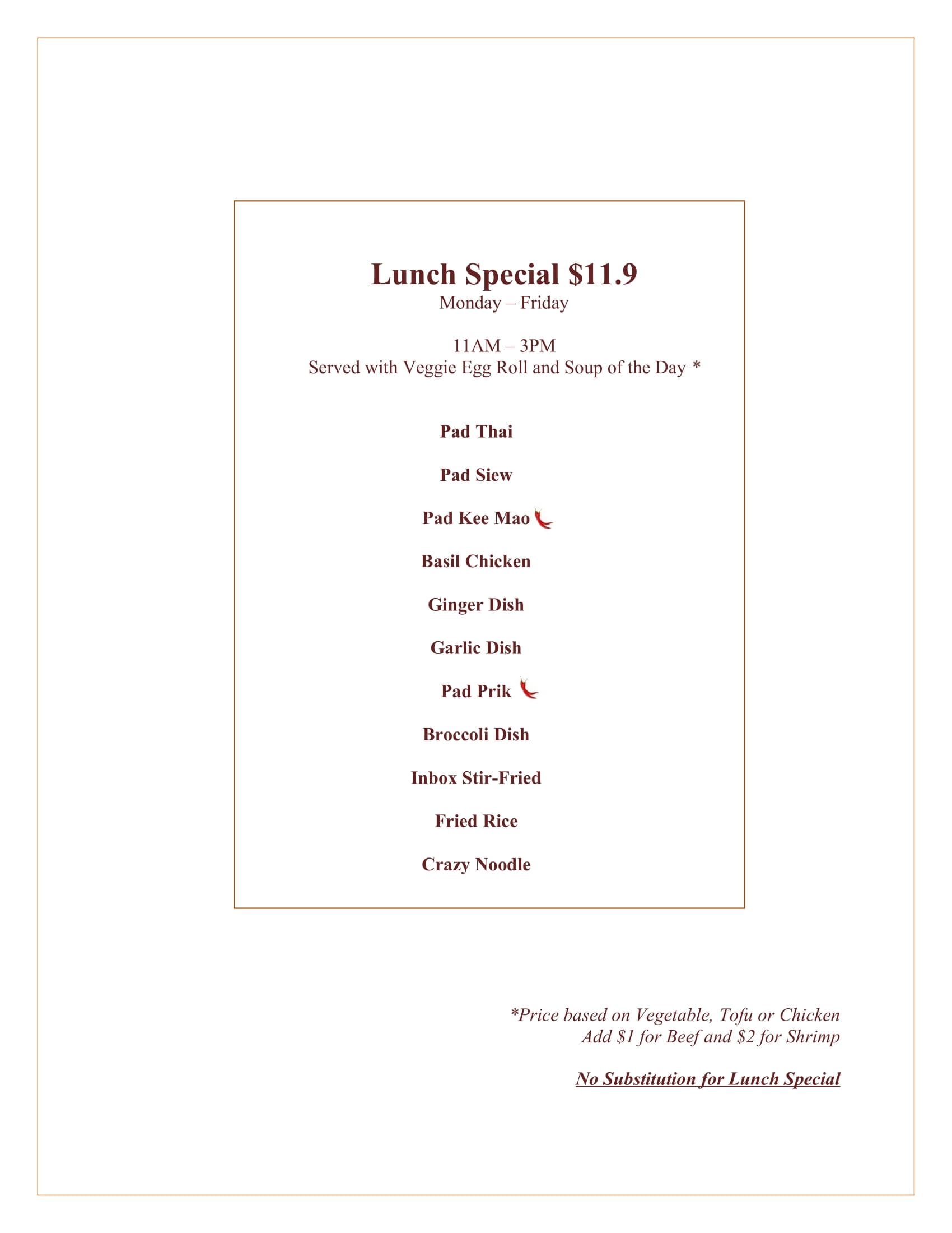 menu 2024: Contact us to order thai food: form to order: ThaiInbox ...