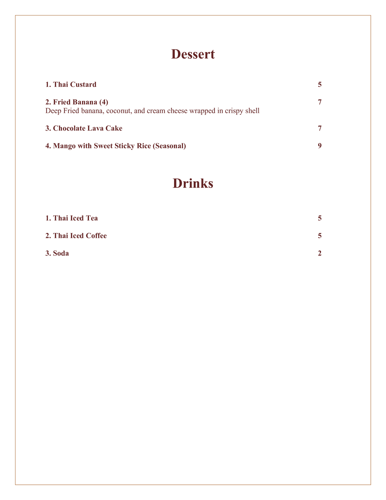 menu 2025: Contact us to order thai food: form to order: ThaiInbox ...